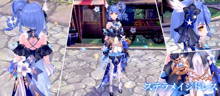 ファンタジーMMORPG『幻想神域 Echo of Cube』の正式サービスが開始！ - ゲームウィズ