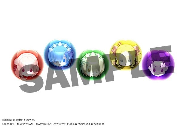 『パズドラ』×『Re:ゼロ』初コラボ開催決定！ - ゲームウィズ