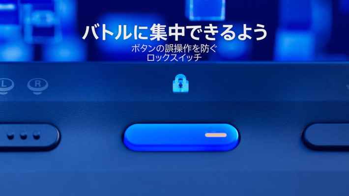 PlayStation初となる格闘ゲーム用コントローラー「FlexStrike ワイヤレスファイトスティック」の最新情報が公開！ - ゲームウィズ