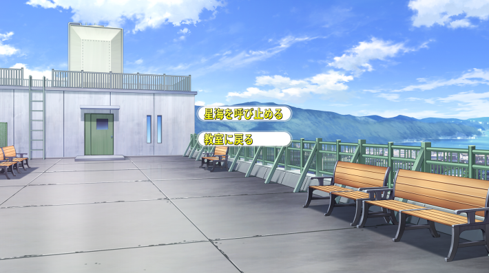 『Virtual Ties ~ヰ世界情緒夢想曲~』Steamで体験版が配信開始！ - ゲームウィズ