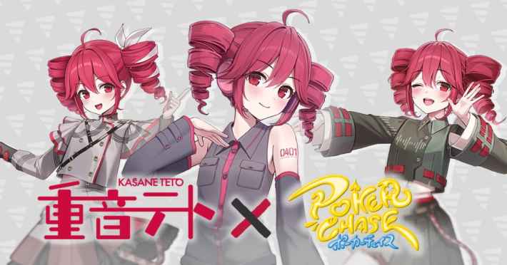 【9/25配信開始！】「ジョジョ」の新たなゲームが始動！gumiによるアニメーションIPを活用したシミュレーションRPG『ジョジョの奇妙な冒険 オラオラオーバードライブ』 - ゲームウィズ