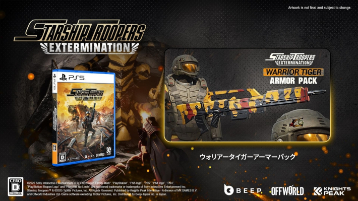 『Starship Troopers: Extermination』大型アップデート1.10配信開始！新たな機体「M11E Babar」が登場 ...