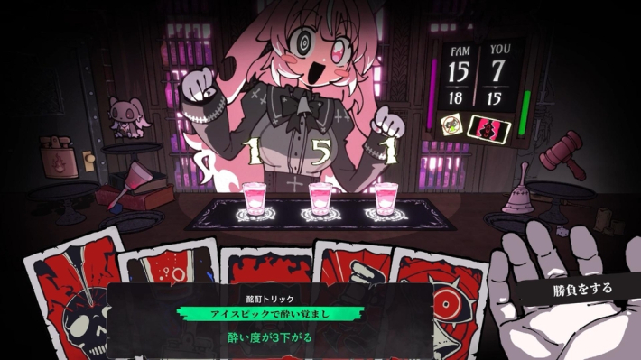 『PUKEY GODDESS SHOT TRICK』2026年に発売決定！インディーゲーム情報番組「INDIE Live Expo」にてゲーム ...