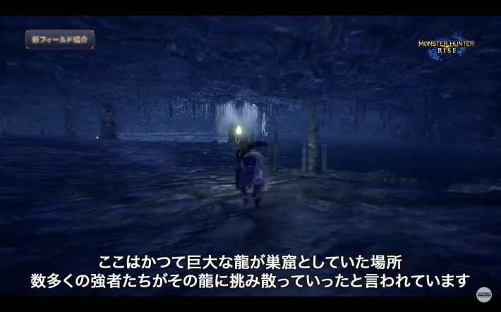 MONSTER HUNTER RISE | Map Guide - All Locales | MH Rise - GameWith