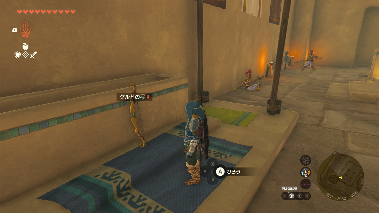 TotK | Recommended Locations For Collecting Weapons | Zelda Tears Of ...