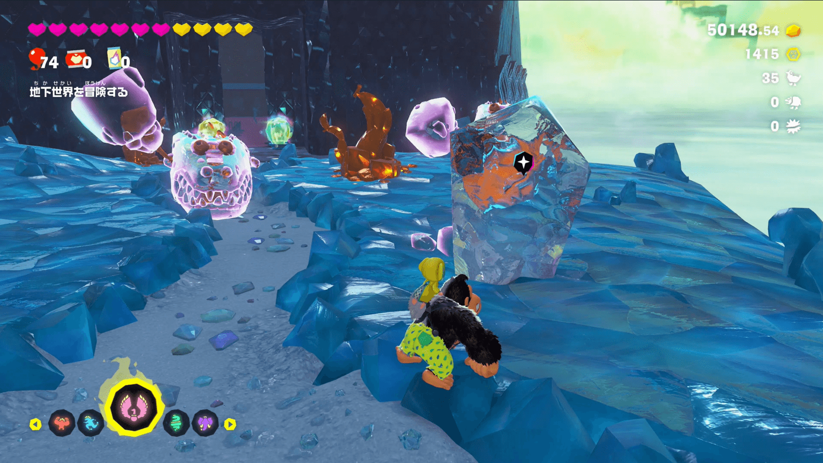 【ドンキーコングバナンザ】B1202のバナモンドと化石一覧 - ゲームウィズ