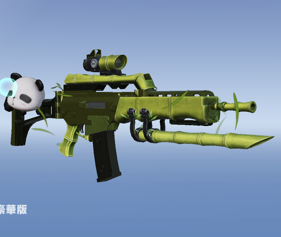 【荒野行動】HK50:パンダ出撃の見た目と入手方法 - ゲームウィズ