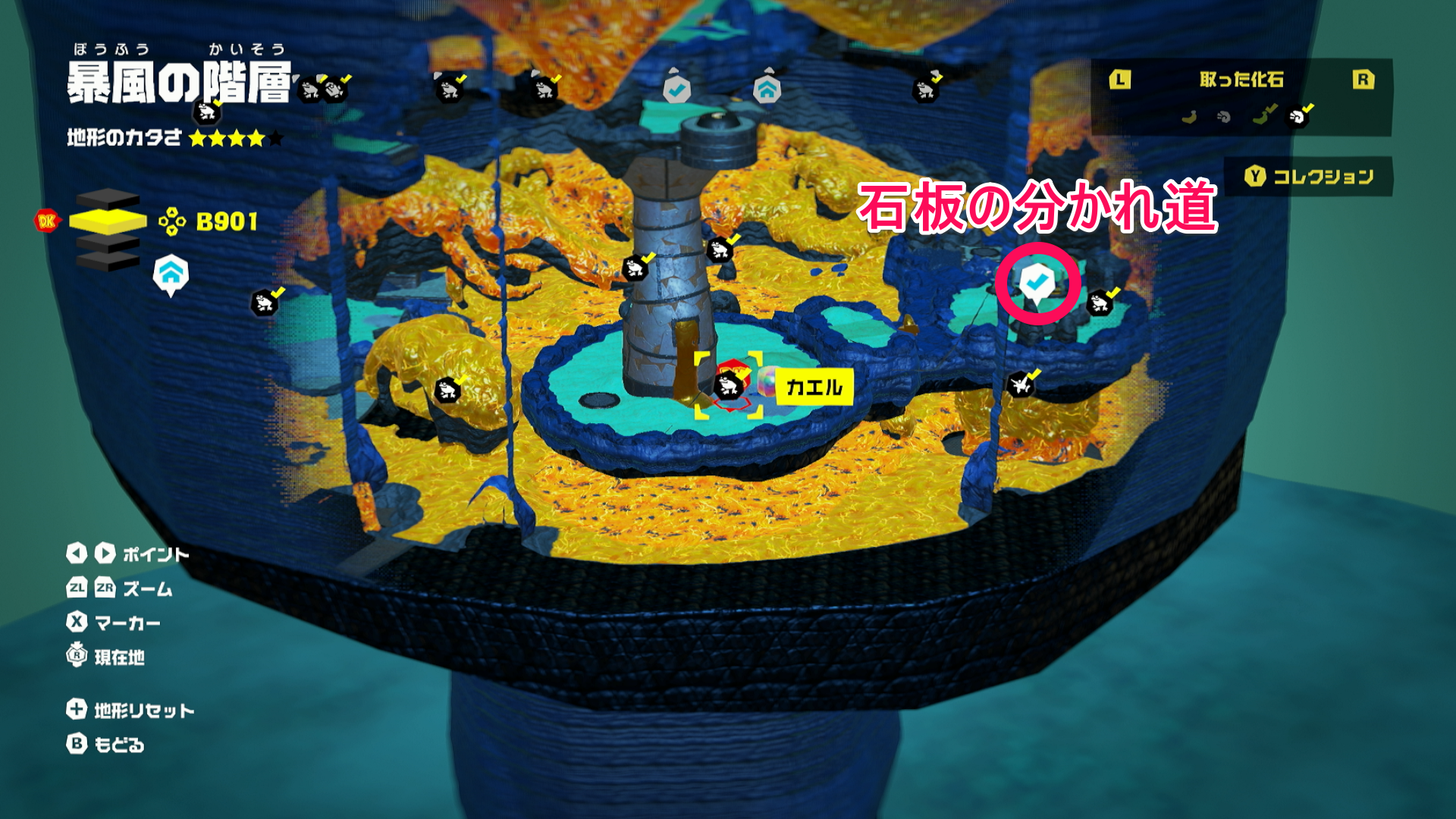 【ドンキーコングバナンザ】B901のバナモンドと化石一覧 - ゲームウィズ