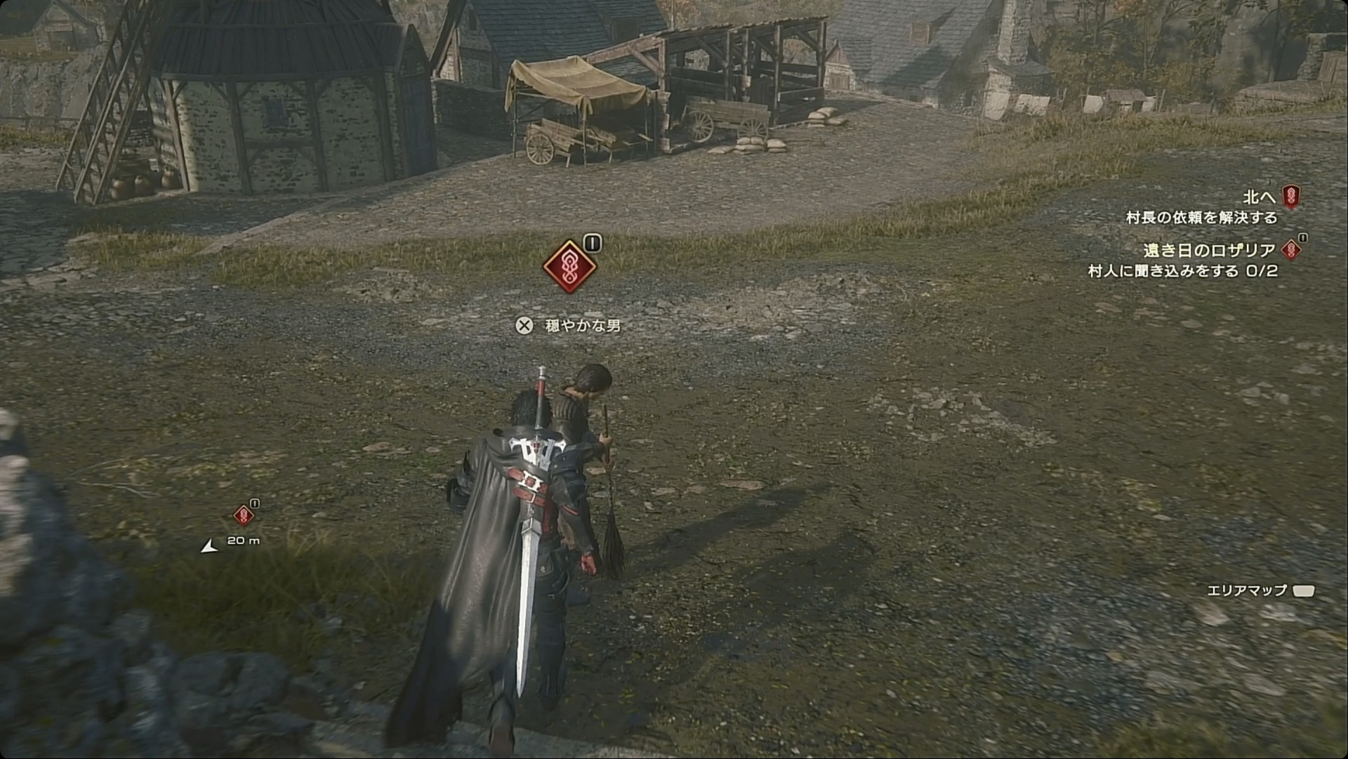 FF16 | Holding On - Main Story Walkthrough Guide | Final Fantasy 16 ...