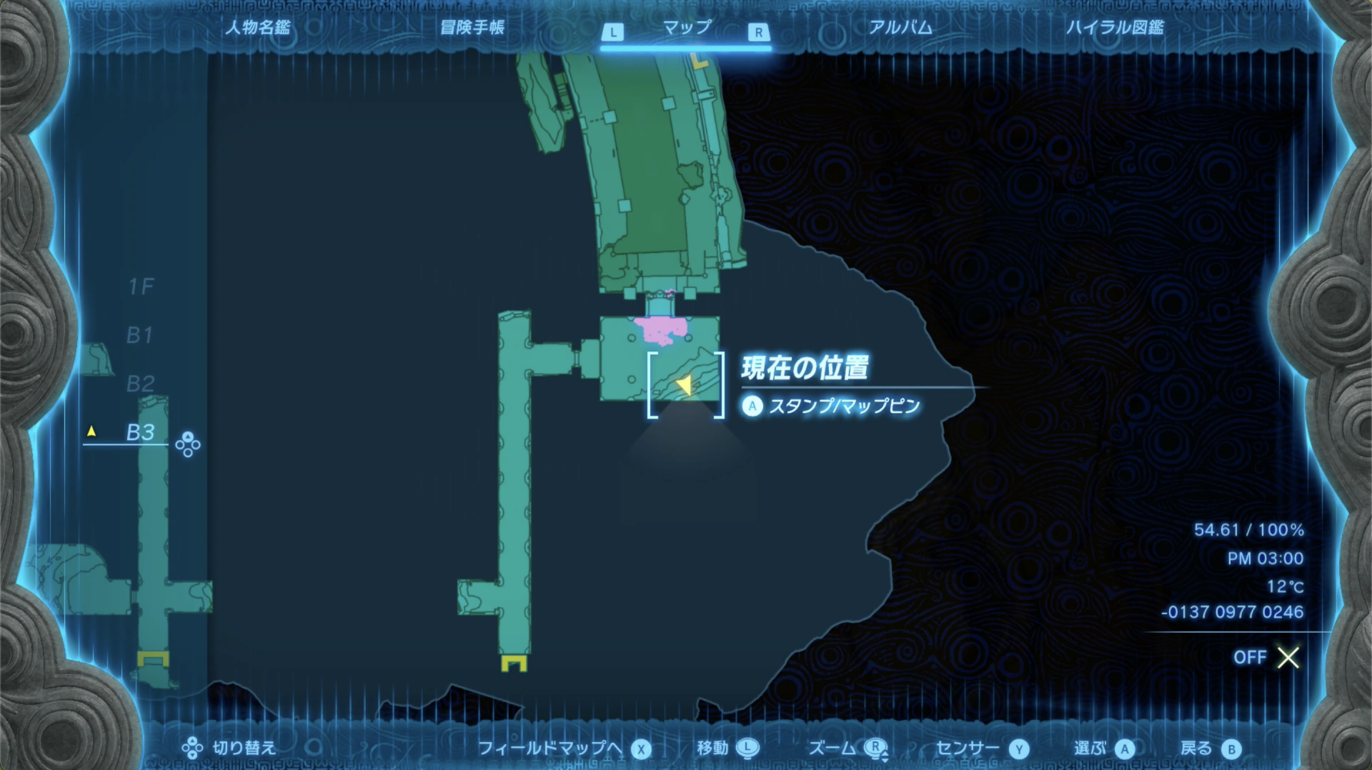 TotK | Hyrule Castle Guide: How To Get Into & Weapons Map | Zelda Tears ...