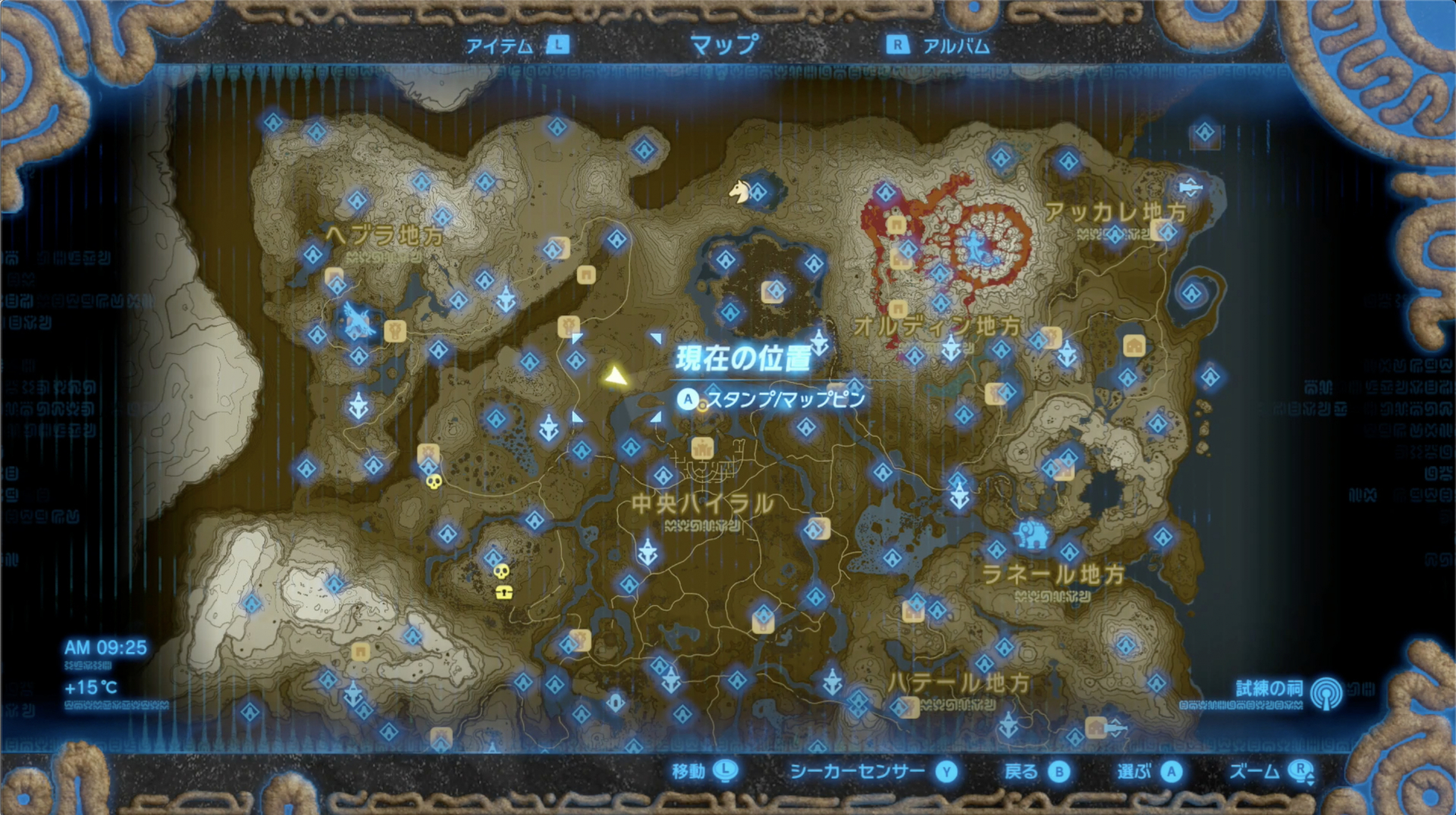 BotW | Captured Memories - Locations & Rewards | Zelda Breath Of The ...