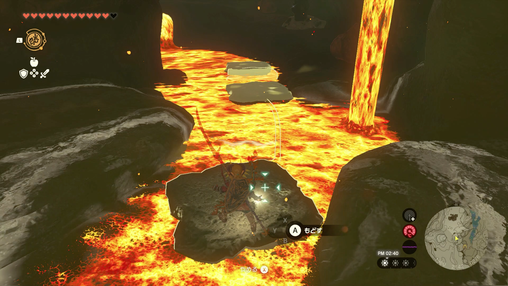 TotK | Misko's Treasure Locations - Map Tool | Zelda Tears Of The ...