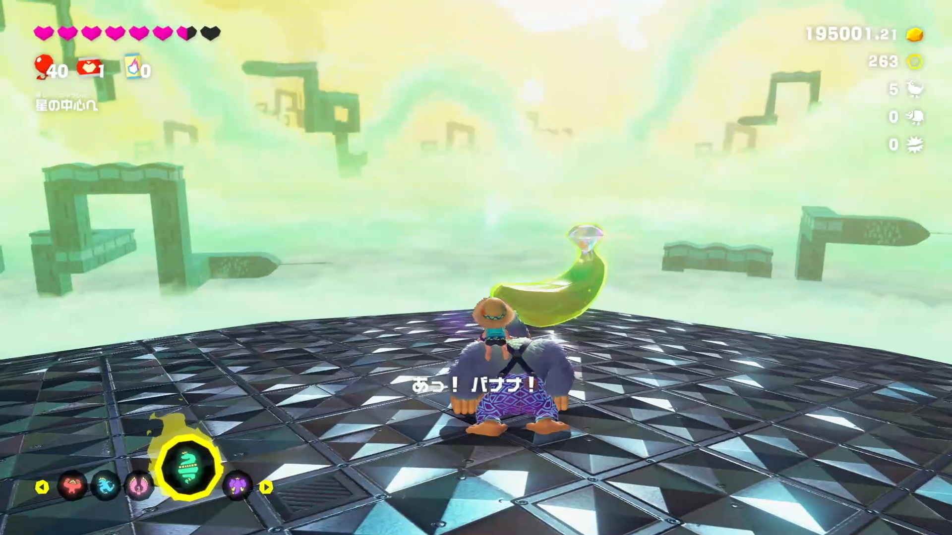 【ドンキーコングバナンザ】B1202のバナモンドと化石一覧 - ゲームウィズ