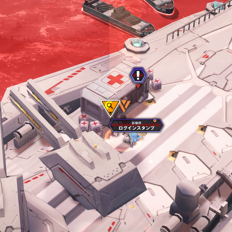 【ニケ】エヴァコラボ第2弾｜SECOND QUEST【NIKKE】 - ゲームウィズ