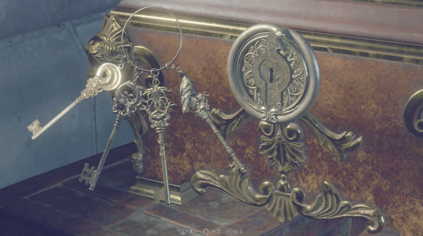 RE4 Remake | Decorated Keyhole Chest & Library Keys Location | Resident ...