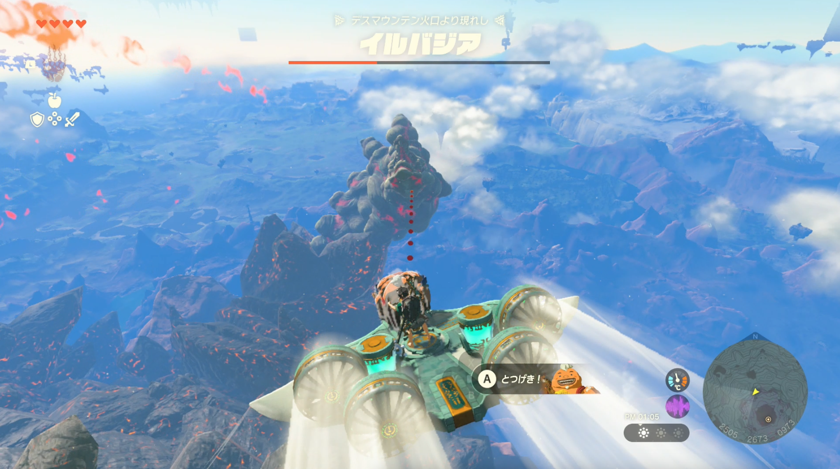 TotK | Fire Temple Walkthrough Guide - Map & Key Locations | Zelda ...