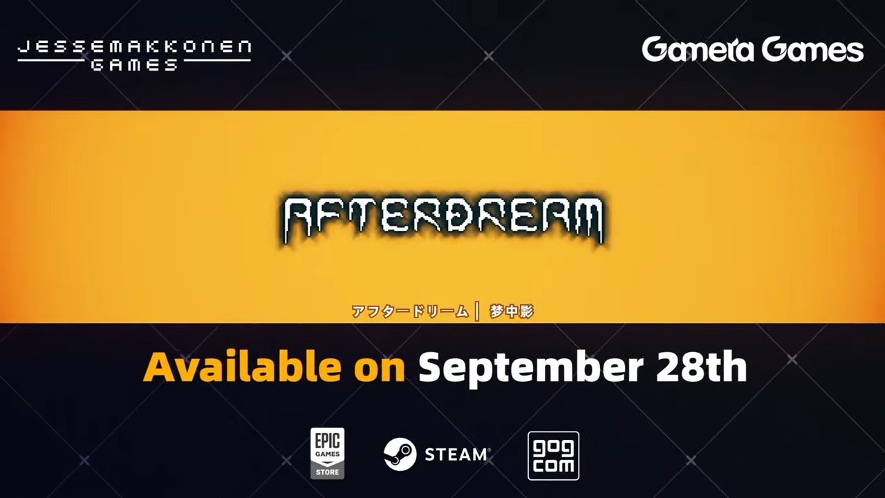 【TGS2023】東京ゲームショウ2023 Day1〜Day4まとめ【現地&生放送】 - ゲームウィズ