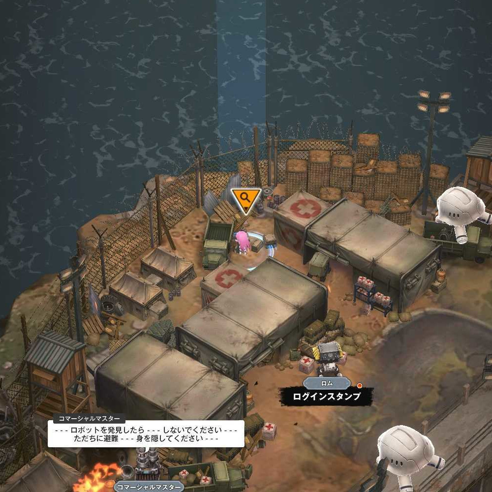 【ニケ】OVER ZONEイベント攻略【NIKKE】 - ゲームウィズ