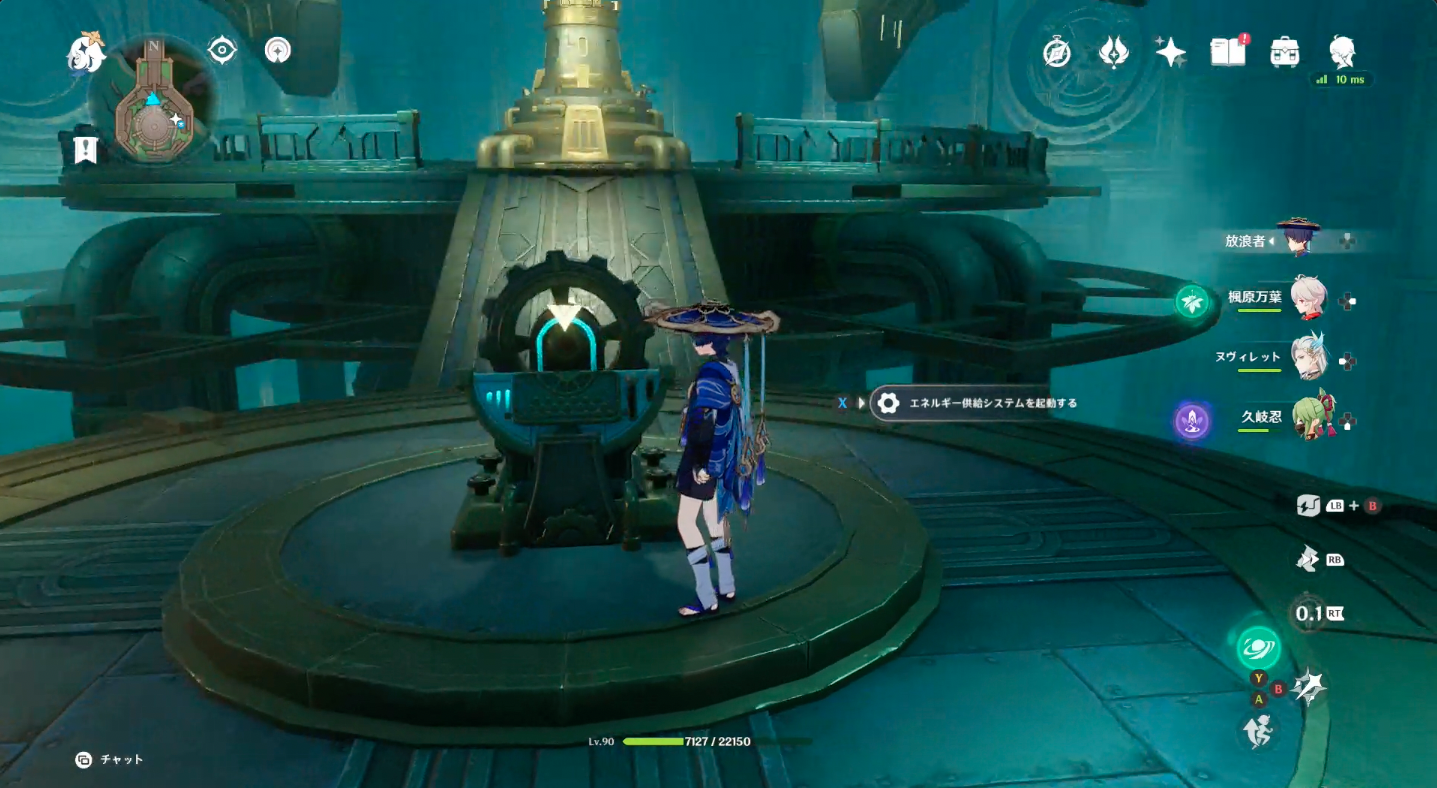 Genshin Impact | Arkhium Lumenite Location & How To Farm - GameWith