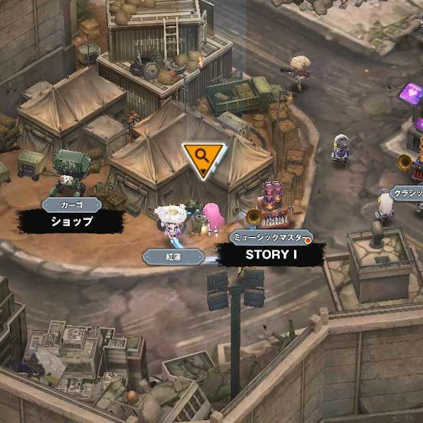 【ニケ】OVER ZONEイベント攻略【NIKKE】 - ゲームウィズ