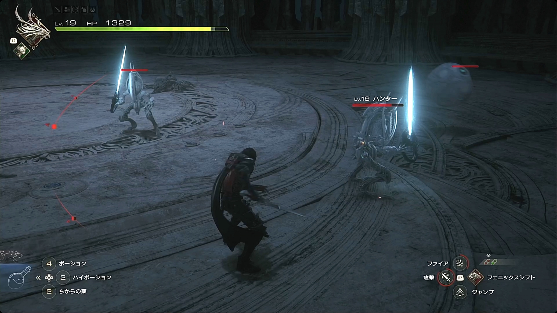 FF16 | Buried Memories - Main Story Walkthrough Guide | Final Fantasy ...