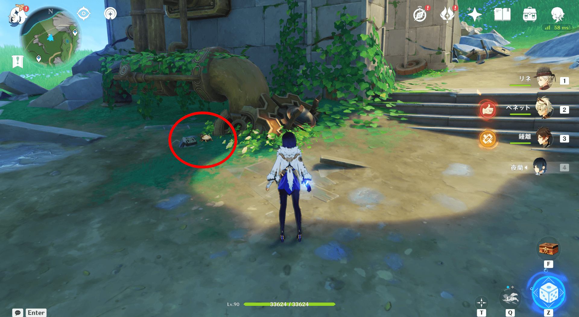 Genshin Impact | Subdetection Unit Location & Farm Routes Map - GameWith