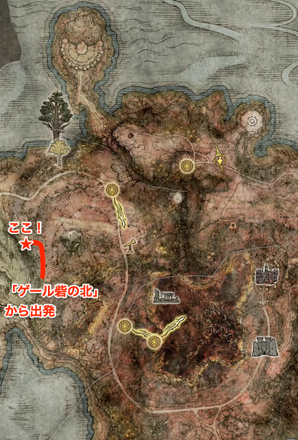 Elden Ring | Moonveil - How To Get & Stats - GameWith