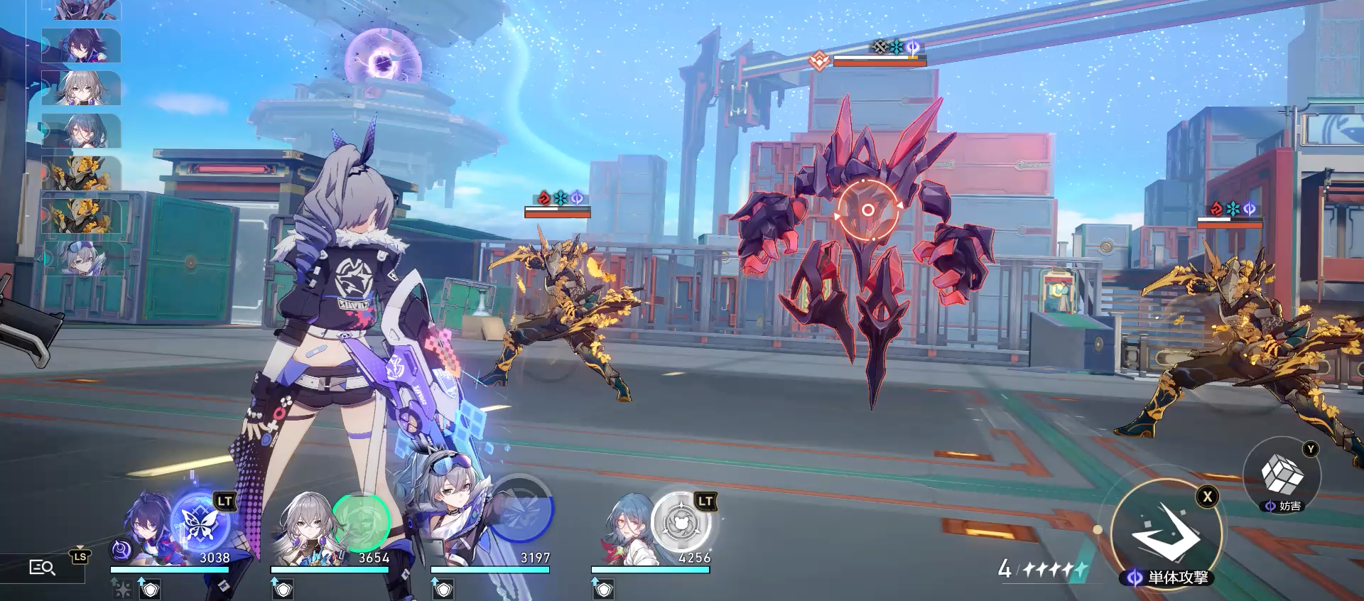 Honkai Star Rail | Equilibrium Level Guide - How To Increase & Trials ...