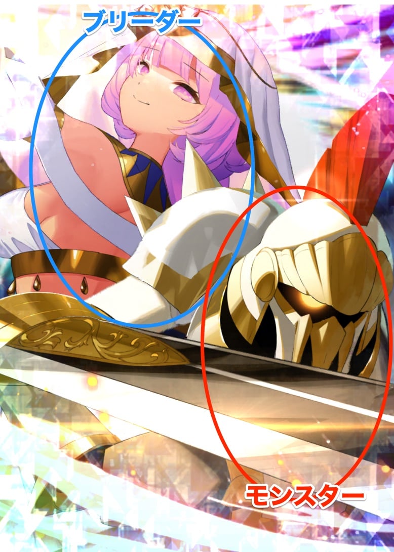 【LINEモンスターファーム】MR/ガチャ限定アシストカードの仕様解説【LINEMF】 - ゲームウィズ