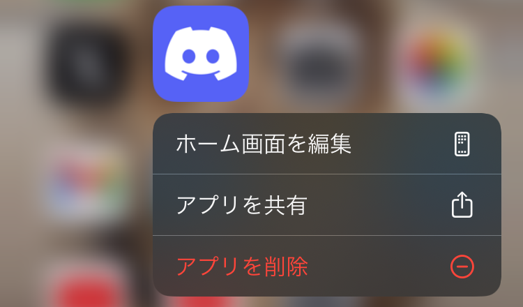 Roblox | How to Fix Lag and Game Crashes - GameWith