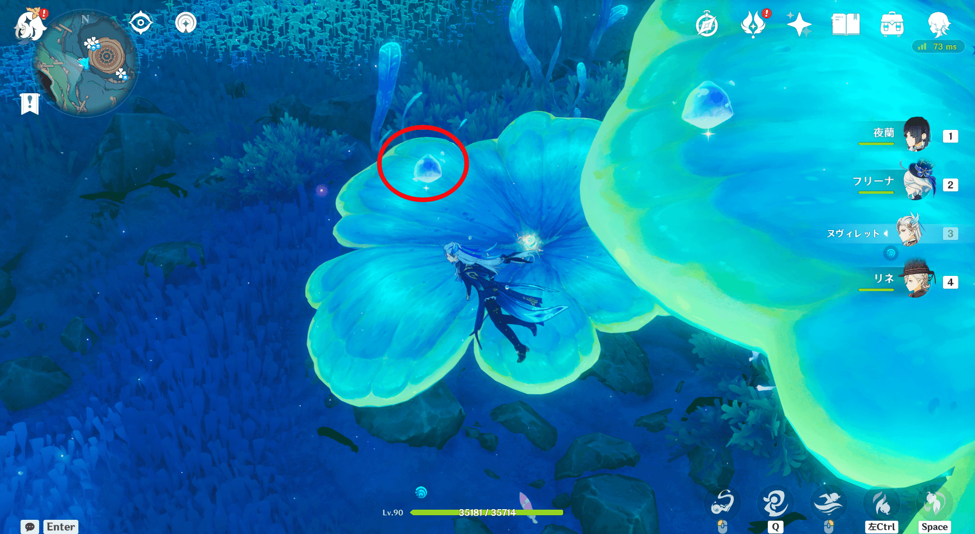 Genshin Impact | Spring Of The First Dewdrop Location & Farm Routes ...