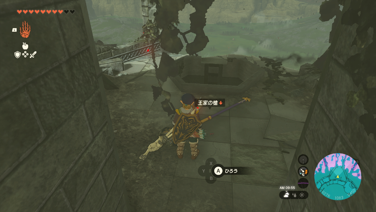 TotK | Best Weapons List & How To Get | Zelda Tears Of The Kingdom ...