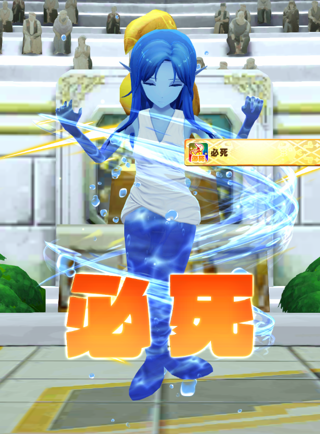 【LINEモンスターファーム】状態変化・超状態変化一覧と効果解説【LINEMF】 - ゲームウィズ