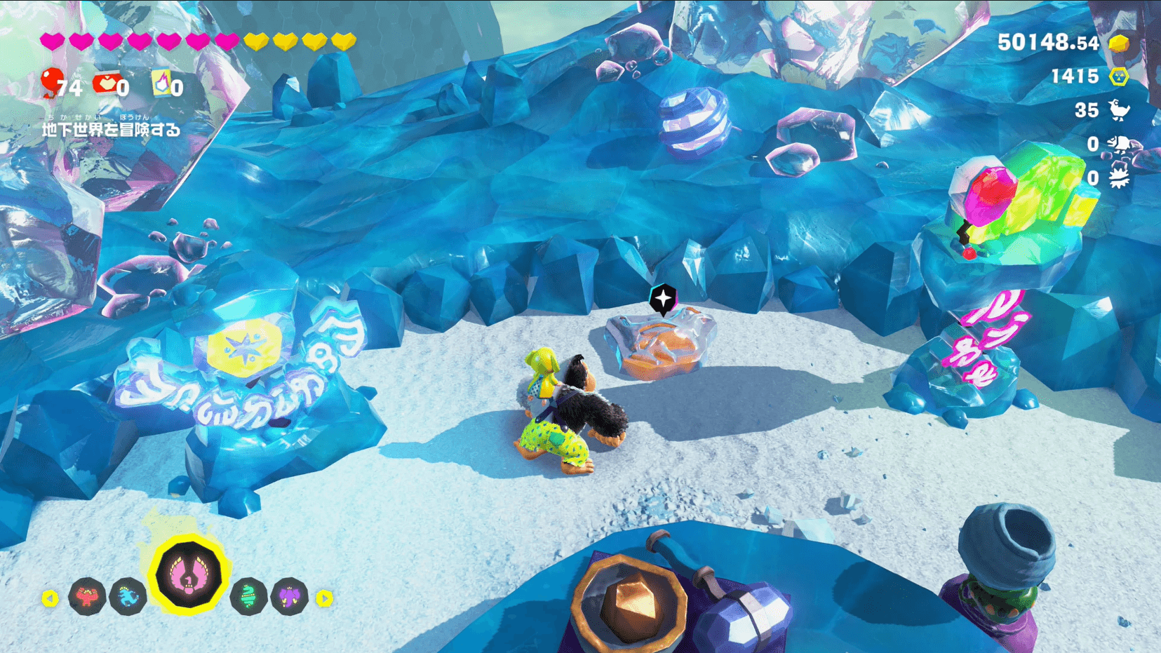 【ドンキーコングバナンザ】B1202のバナモンドと化石一覧 - ゲームウィズ