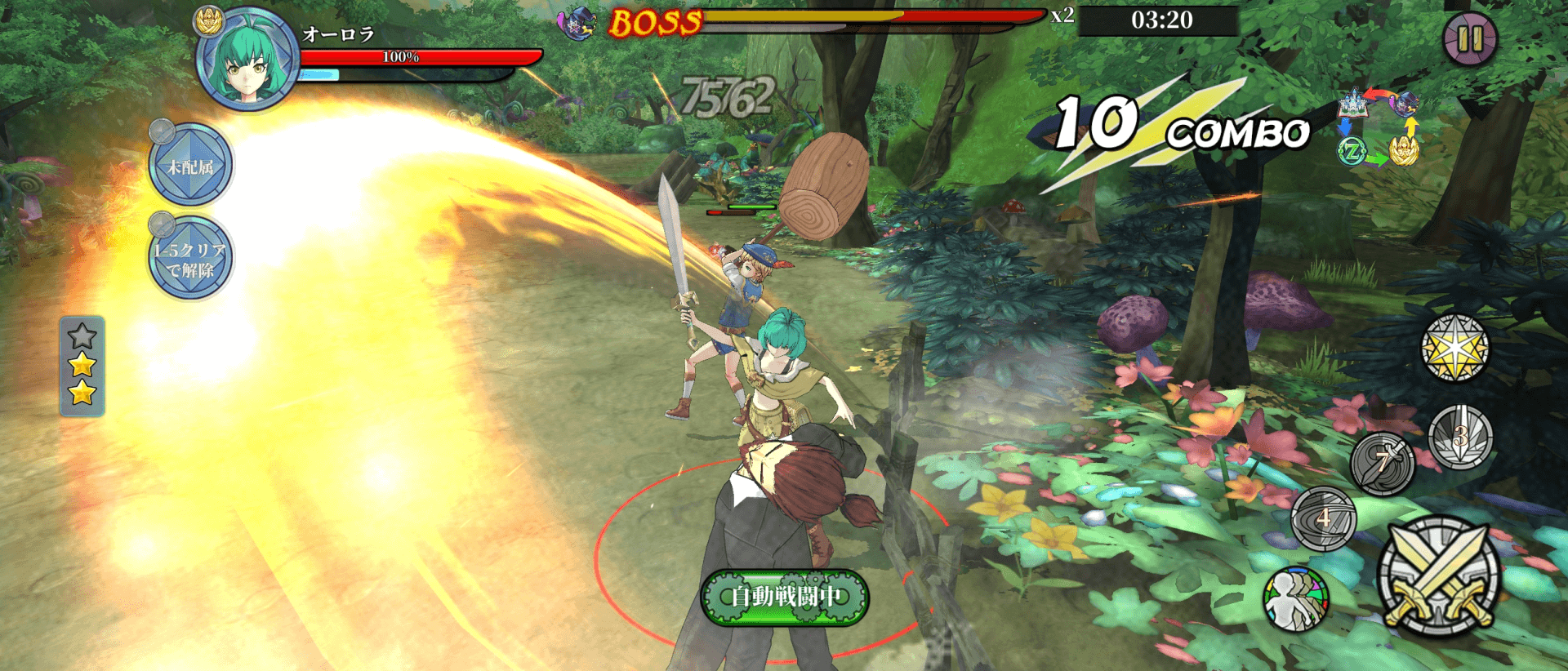 「童話」をモチーフとしたアクションRPG『Aurora7』3月5日(火)より事前登録開始！ - ゲームウィズ