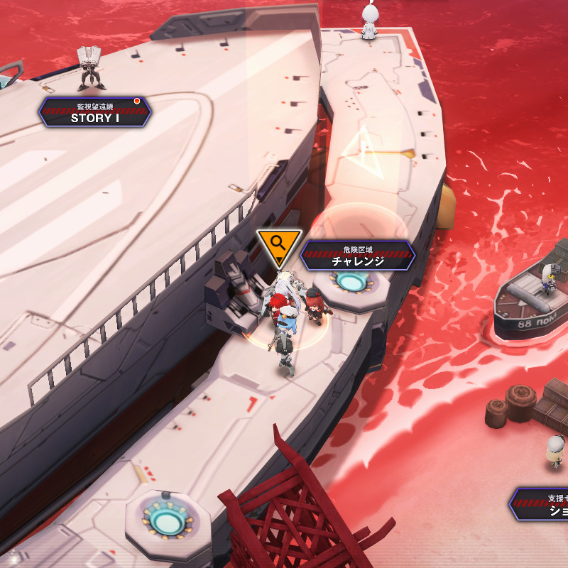 【ニケ】エヴァコラボ第2弾｜SECOND QUEST【NIKKE】 - ゲームウィズ