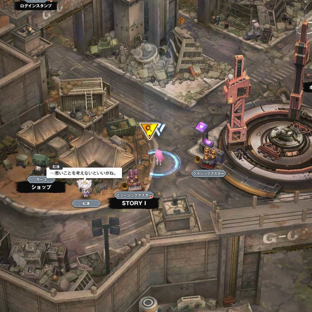 【ニケ】OVER ZONEイベント攻略【NIKKE】 - ゲームウィズ