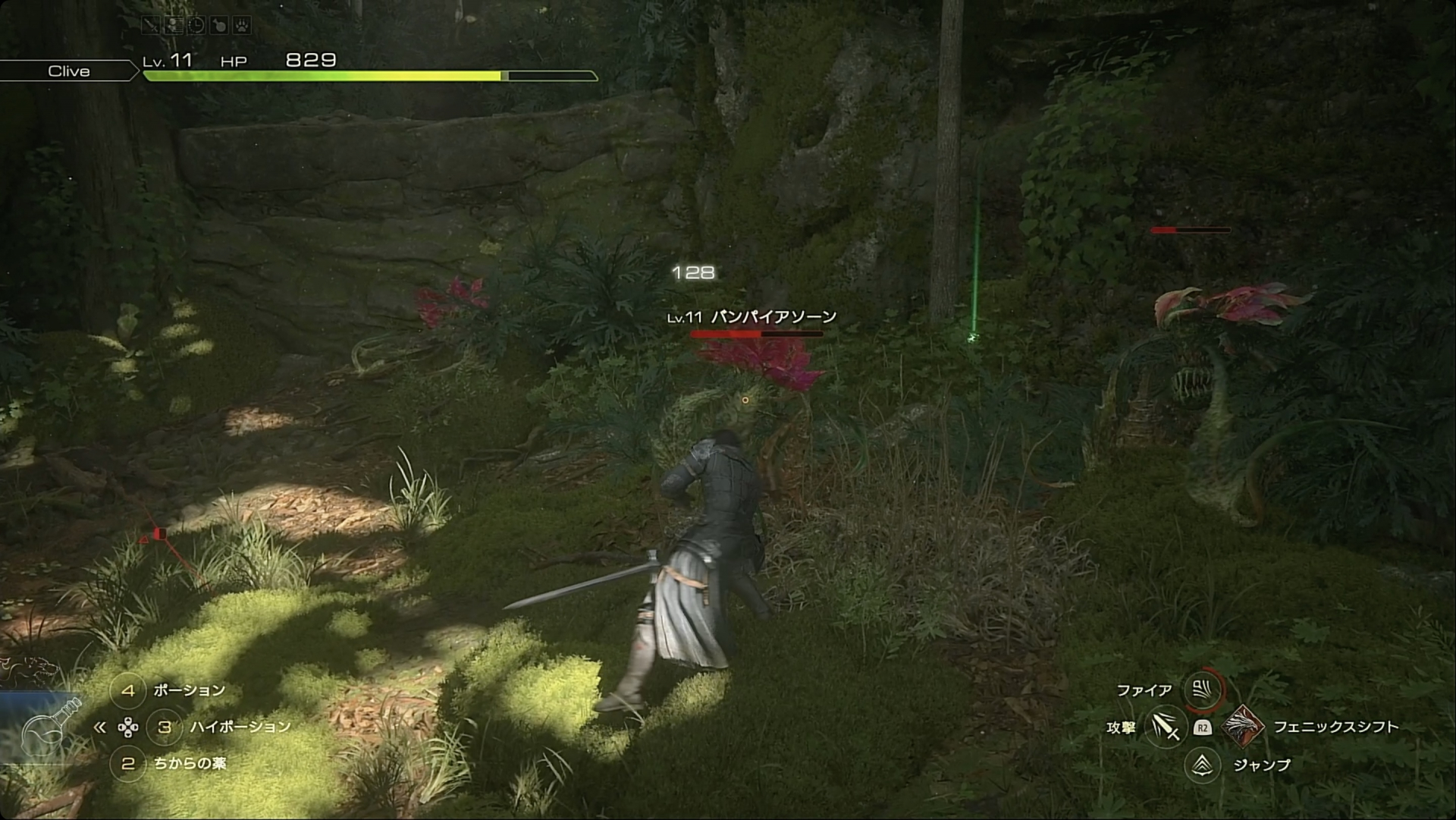 FF16 | Fanning Embers - Main Story Walkthrough Guide | Final Fantasy 16 ...