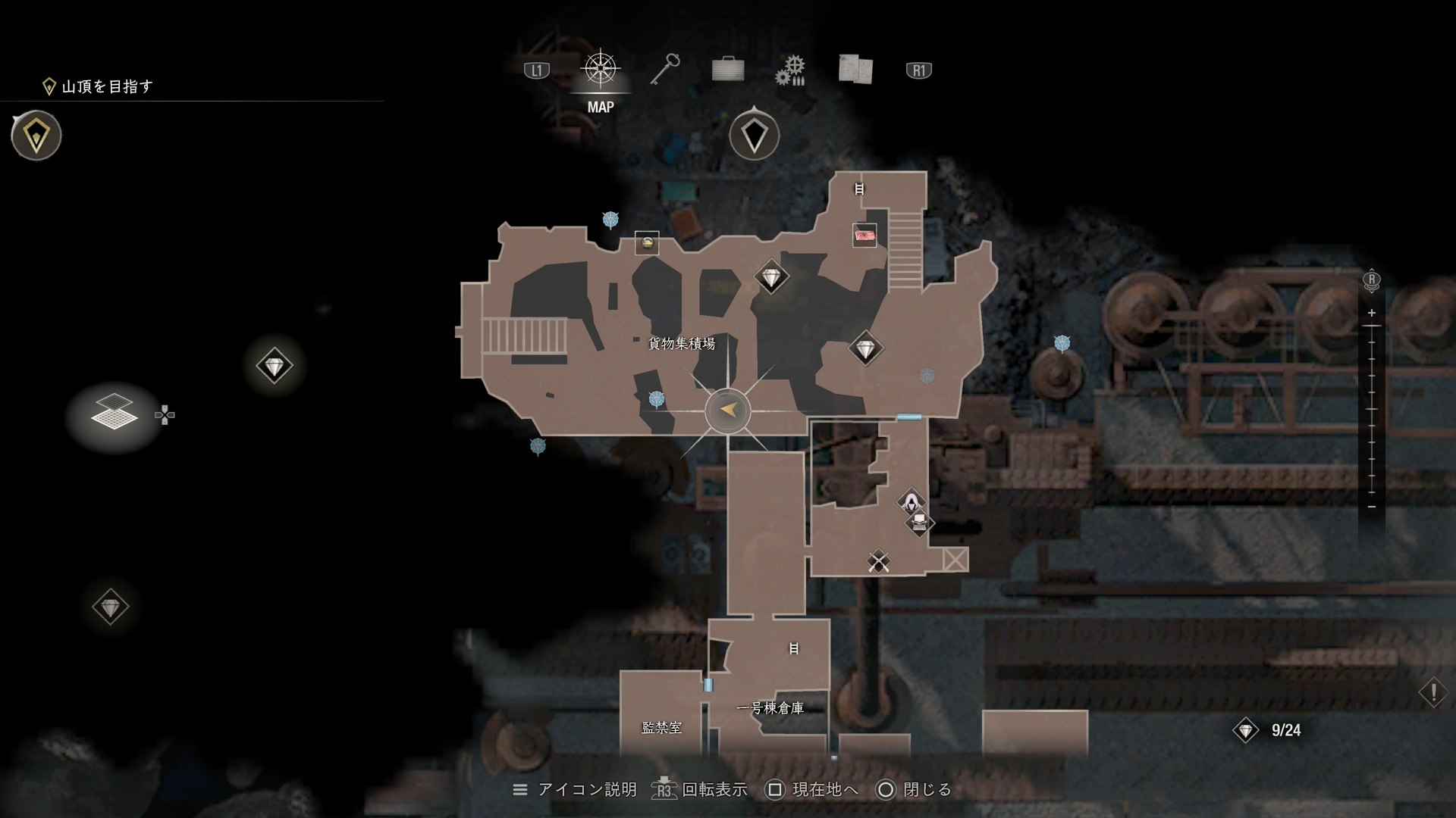 RE4 Remake Destroy All The Blue Medallions 5 Blue Medallion re4-remake-destroy-all-the-blue-medallions-5-blue-medallion