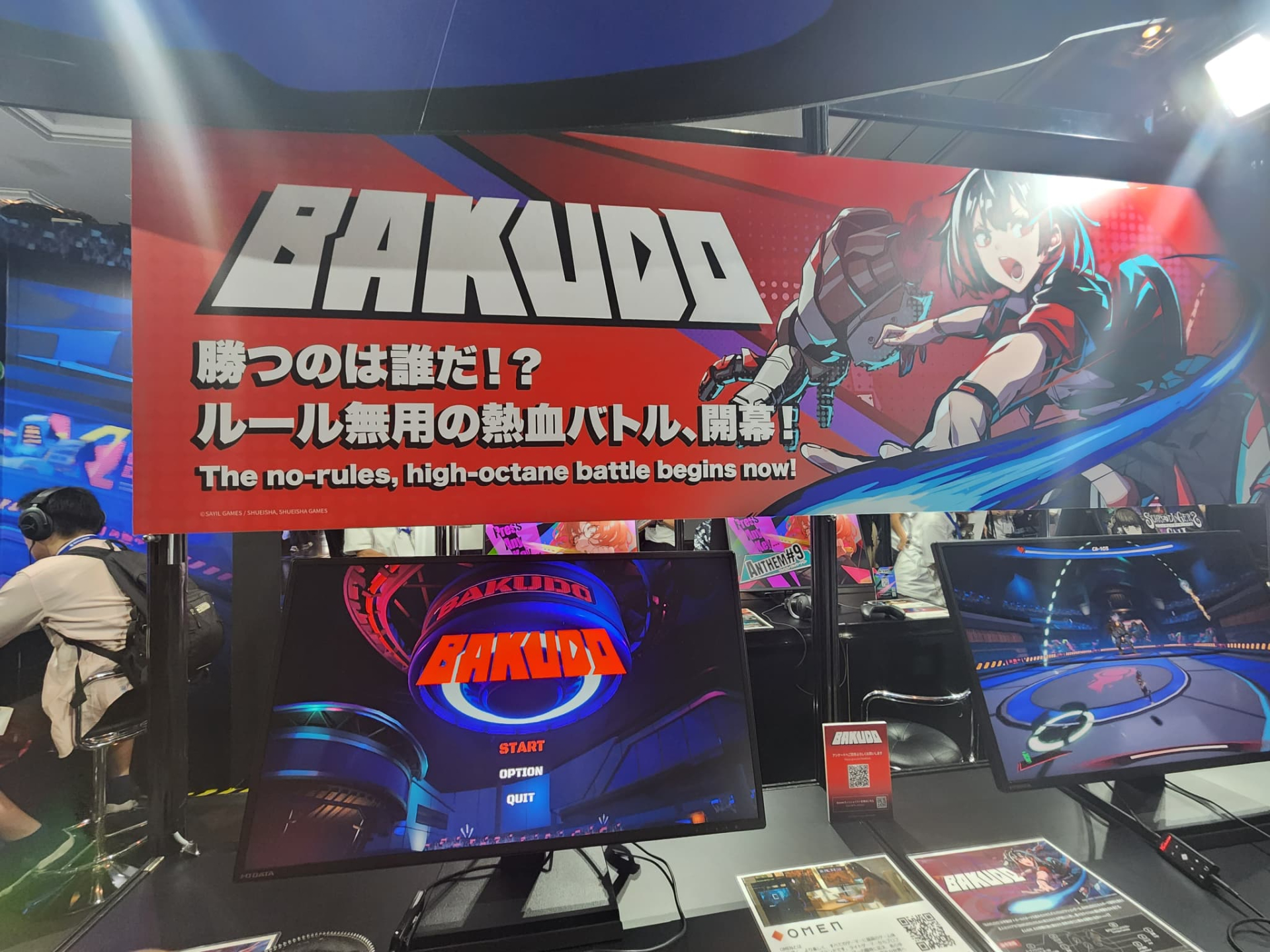 新感覚の球技×ボスバトルアクション『BAKUDO』開発者インタビュー！集英社ゲームズブースレポ！【BitSummit the 13th】 - ゲームウィズ