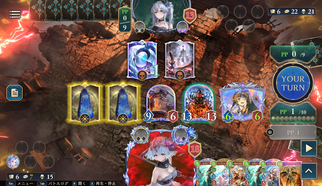 Shadowverse: Worlds Beyond | Zell Cocytus OTK - Best Deck Recipe - GameWith