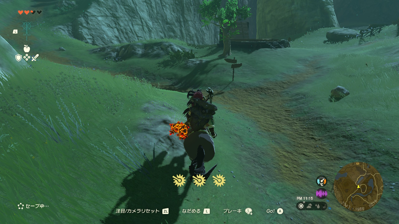 TotK | Hateno Village Guide: How To Go & Things To Do | Zelda Tears Of ...