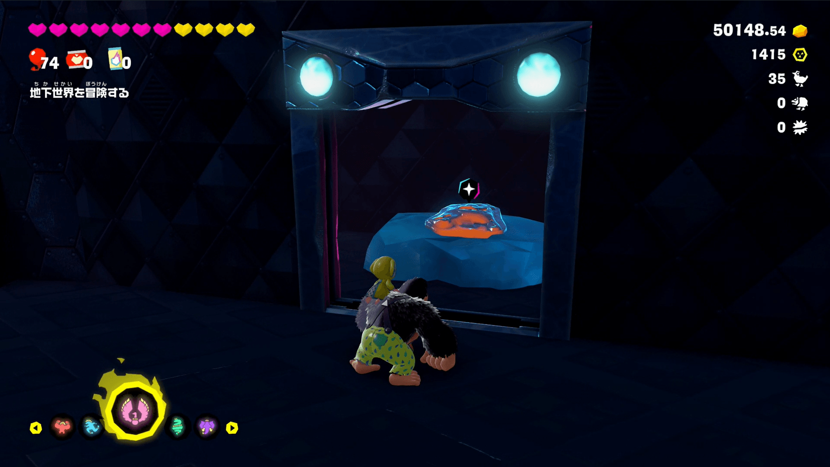 【ドンキーコングバナンザ】B1202のバナモンドと化石一覧 - ゲームウィズ