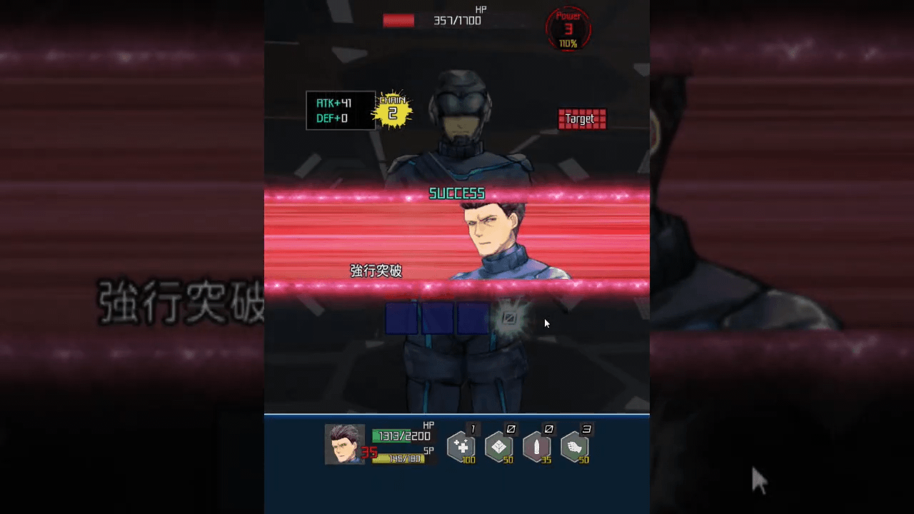 COMPLEX LOOPの評価とアプリ情報 - ゲームウィズ