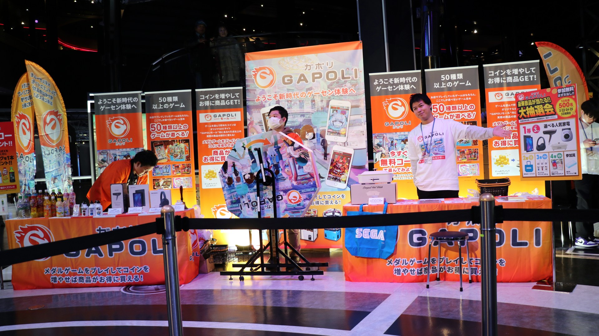 オンラインゲーセン「GAPOLI」が東京ジョイポリスとコラボ！美女が多数出演する記念イベントレポート - ゲームウィズ