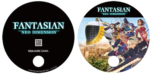 【東京ゲームショウ2024】スクエニ(SQUARE ENIX)ブースの出展情報【TGS2024】 - ゲームウィズ