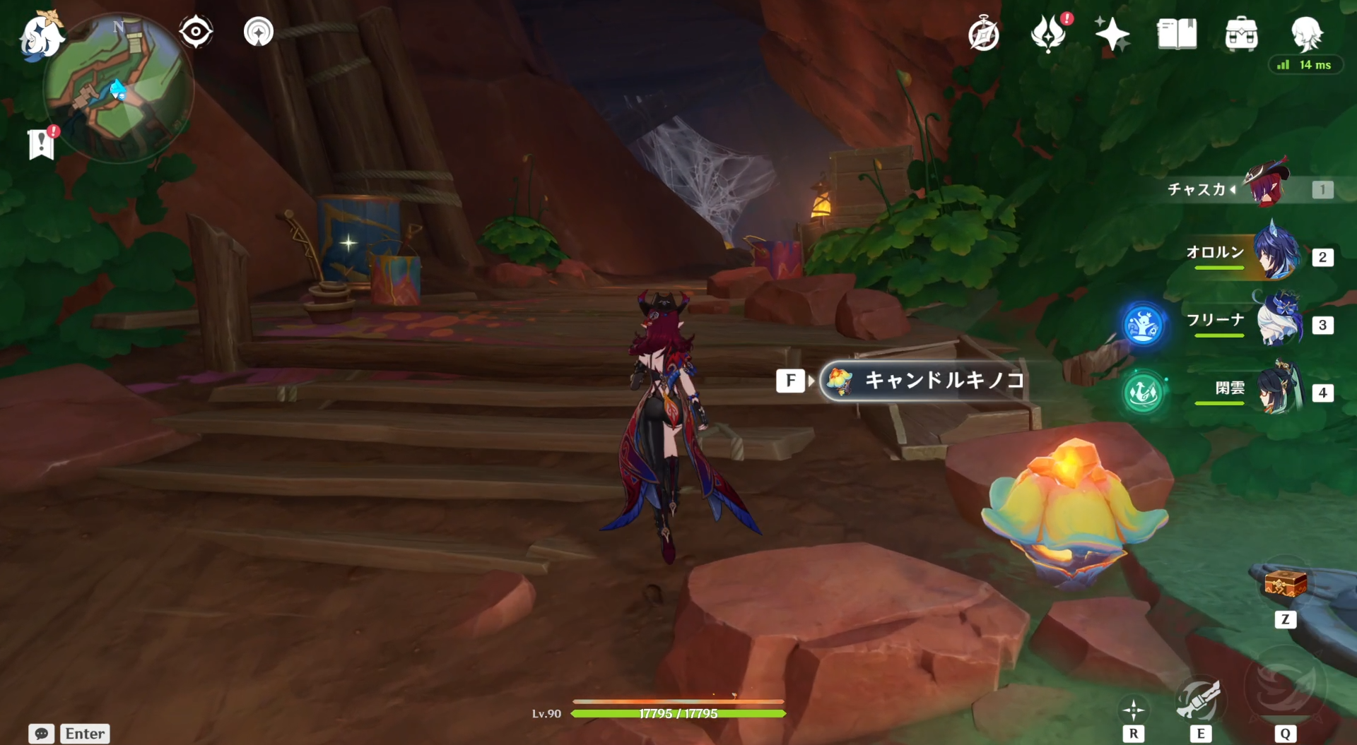 Genshin Impact | Malinalco Grotto Painting (Mural With The Heroes ...