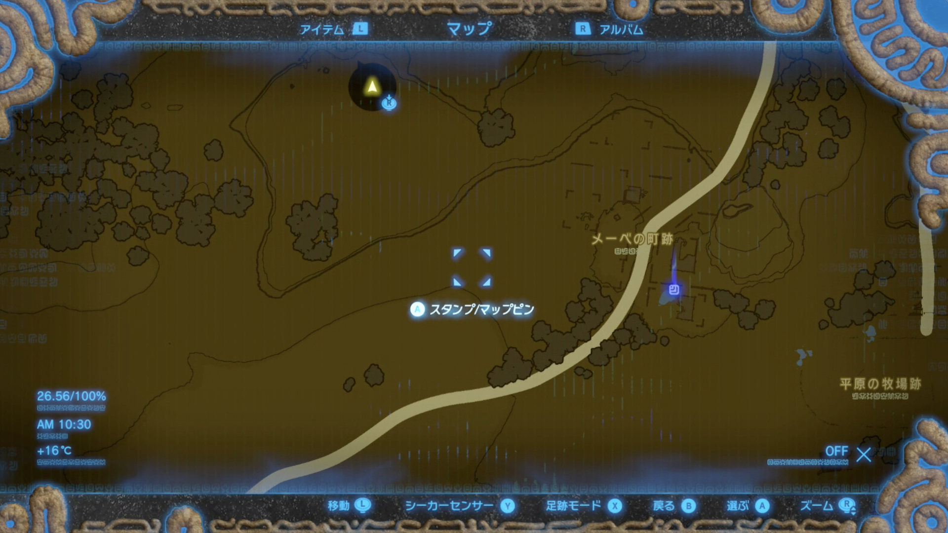 BotW | DLC Armor List - How To Get & Unlock Equipment | Zelda Breath Of ...