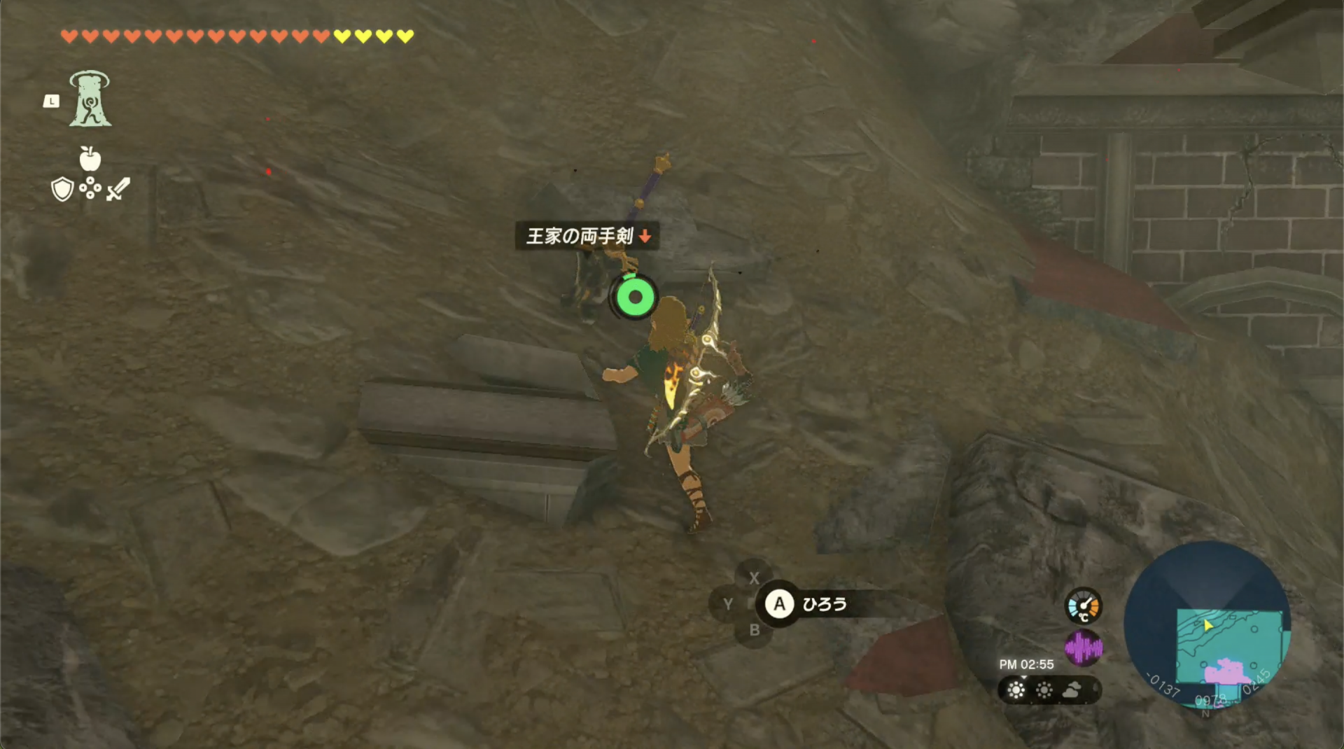 TotK | Hyrule Castle Guide: How To Get Into & Weapons Map | Zelda Tears ...