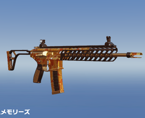 【荒野行動】シーズン29(S29)スキンまとめ - ゲームウィズ